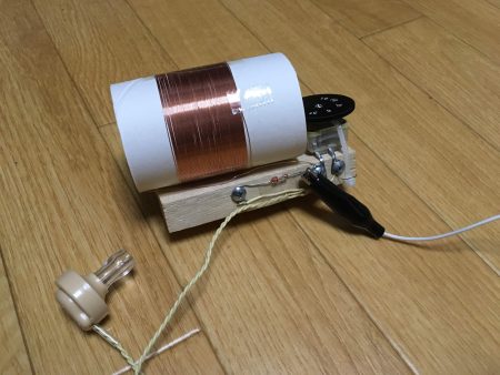 電源不要のラジオを作ってみた。- ゲルマニウムラジオ – | kill-time DX