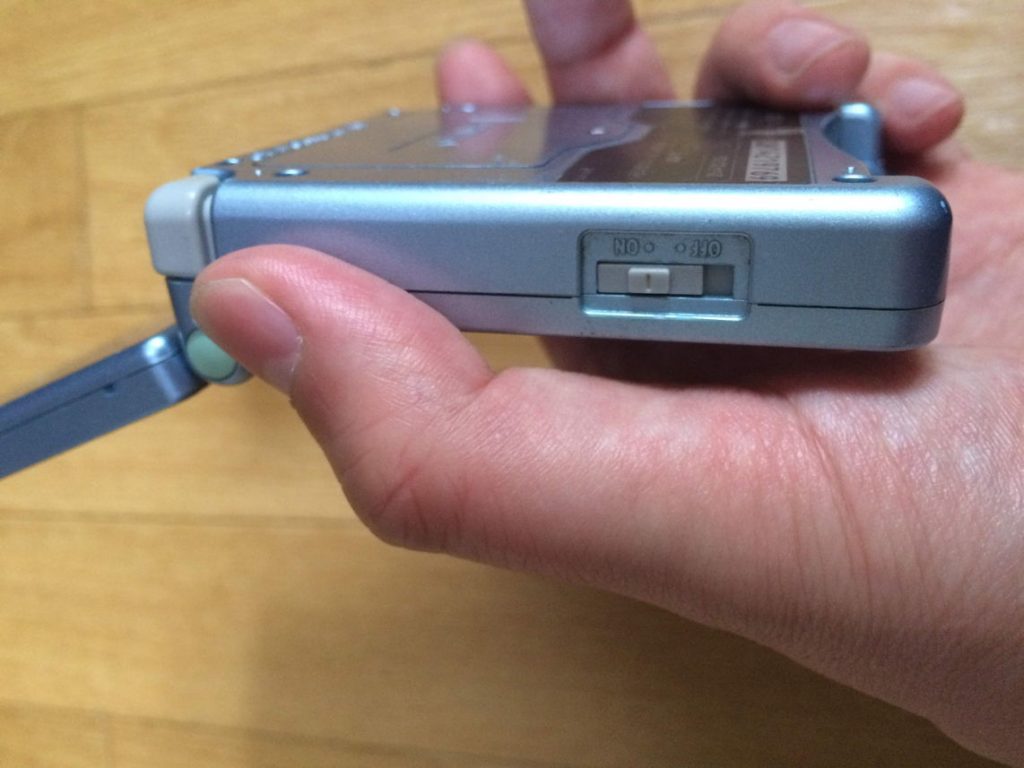 ゲームボーイアドバンスSPを直してみた | kill-time DX