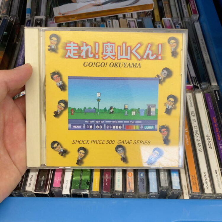 激安のWii用ACアダプタから汎用12V ACアダプタを作ろう | kill-time DX