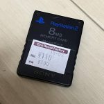 PS2にHDDを取り付けてバックアップ起動してみた | kill-time DX