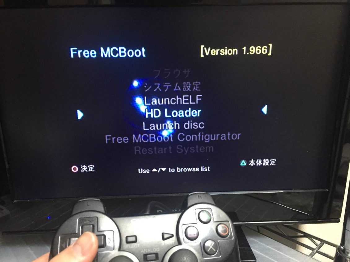 PS2にHDDを取り付けてバックアップ起動してみた | kill-time DX