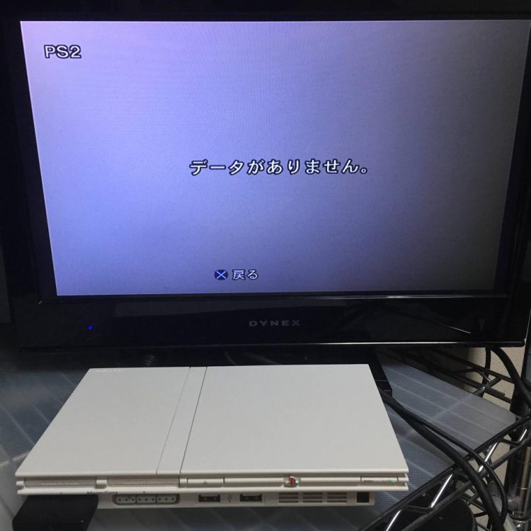 薄型のPS2を修理してみた | kill-time DX