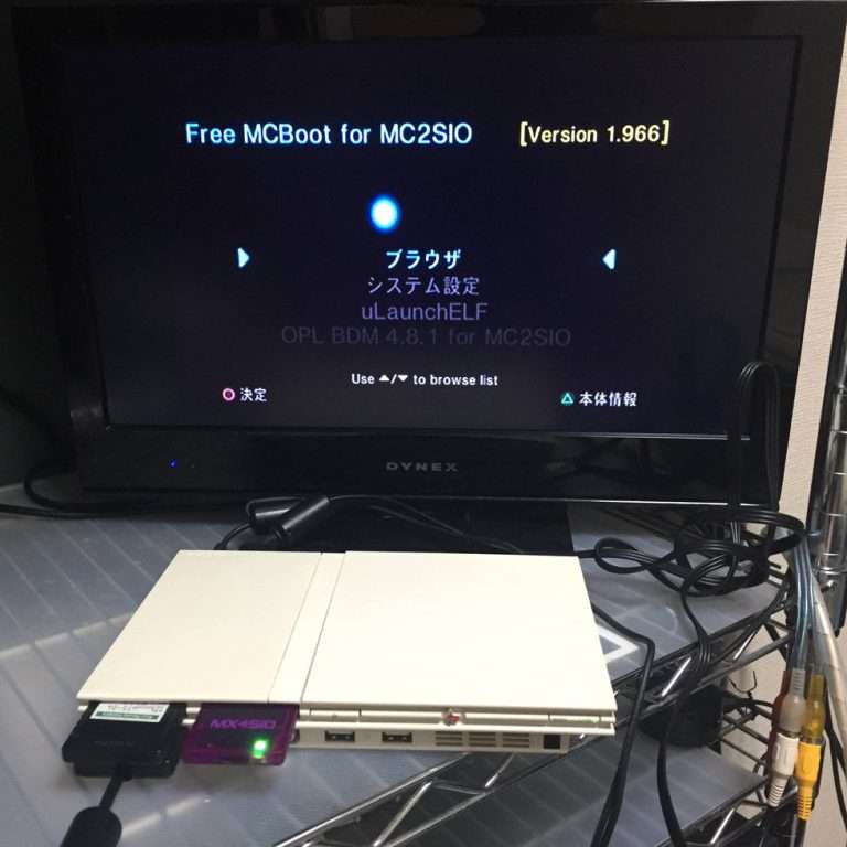 PS2のメモリーカードスロットからゲーム起動？ -MX4SIO- | kill-time DX