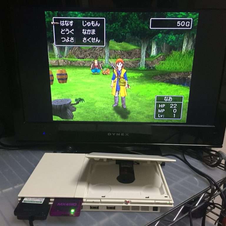PS2のメモリーカードスロットからゲーム起動？ -MX4SIO- | kill-time DX
